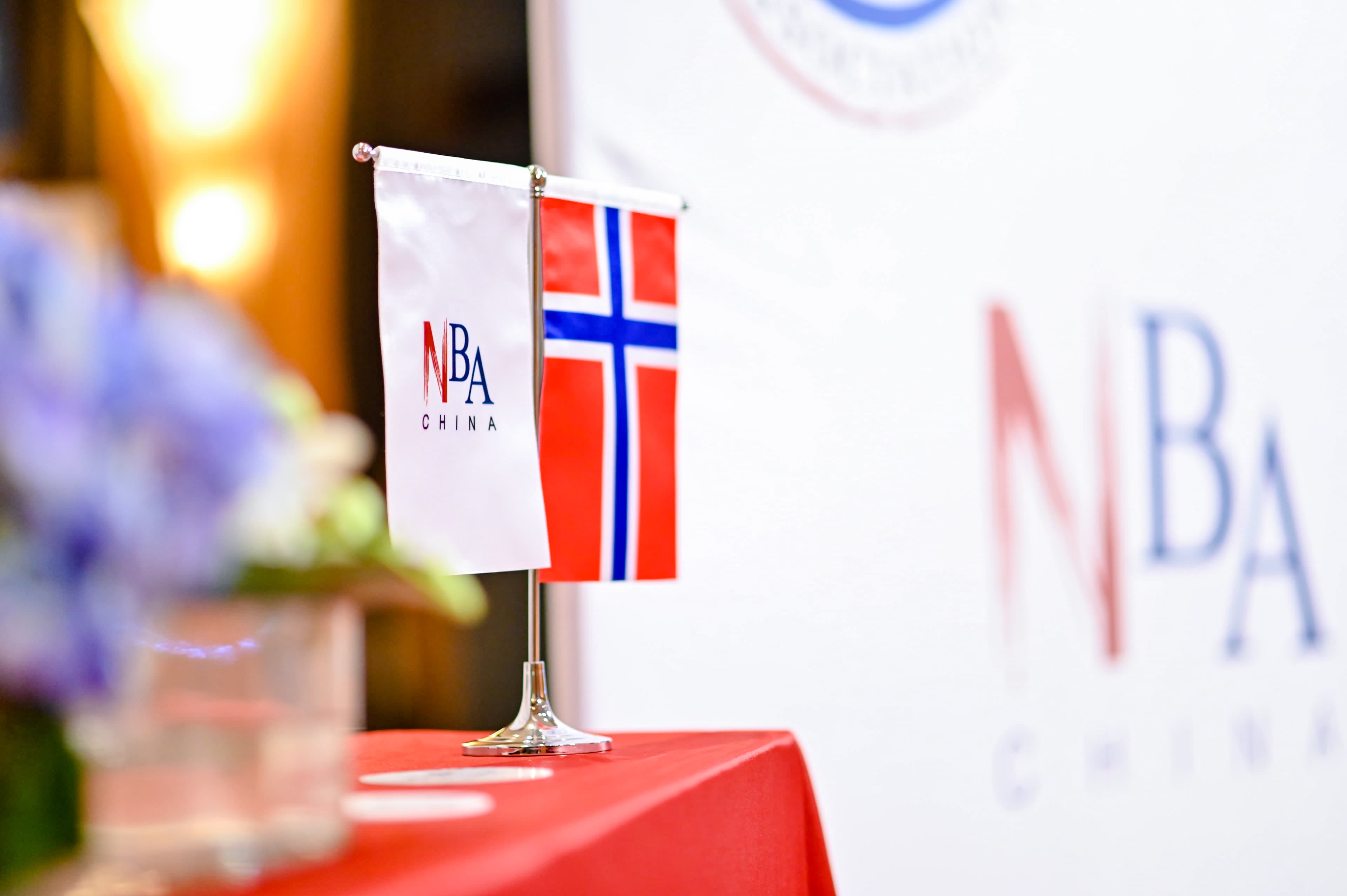 DEC 10: Maritime Technologies—AI & Digitalization | Norwegian Business ...